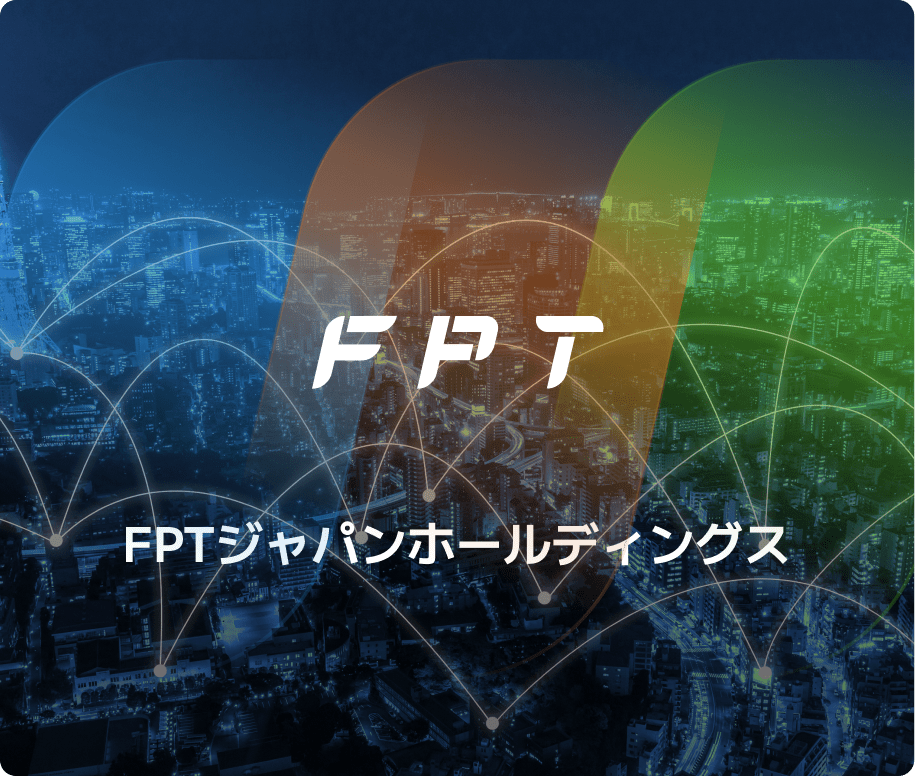 企業情報 | FPTジャパンホールディングス