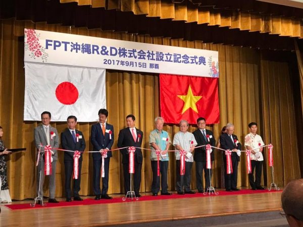 FPTジャパン FPT沖縄R＆D株式会社設立のお知らせ | FPTジャパンホールディングス