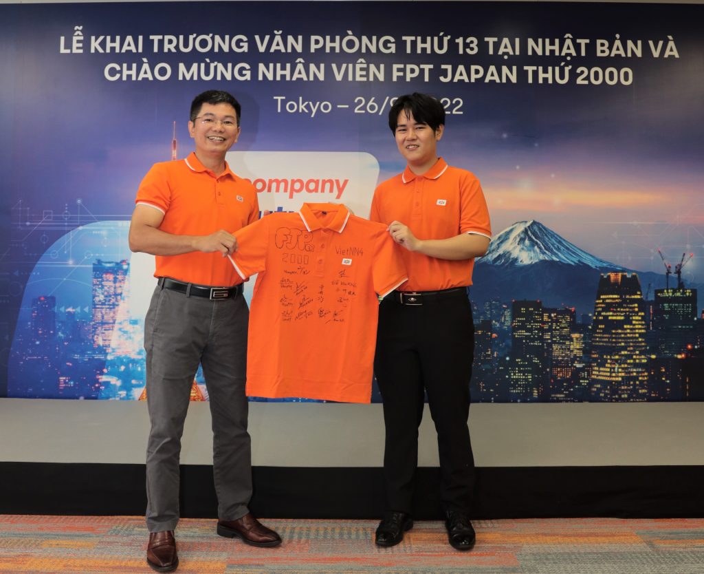 FPTジャパンホールディングス 新オフィス「FPTジャパン東京イノベーションセンター」を開設 | FPTジャパンホールディングス